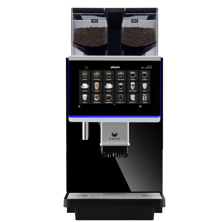 Commercial automatic bean-to-cup coffee machines for businesses
