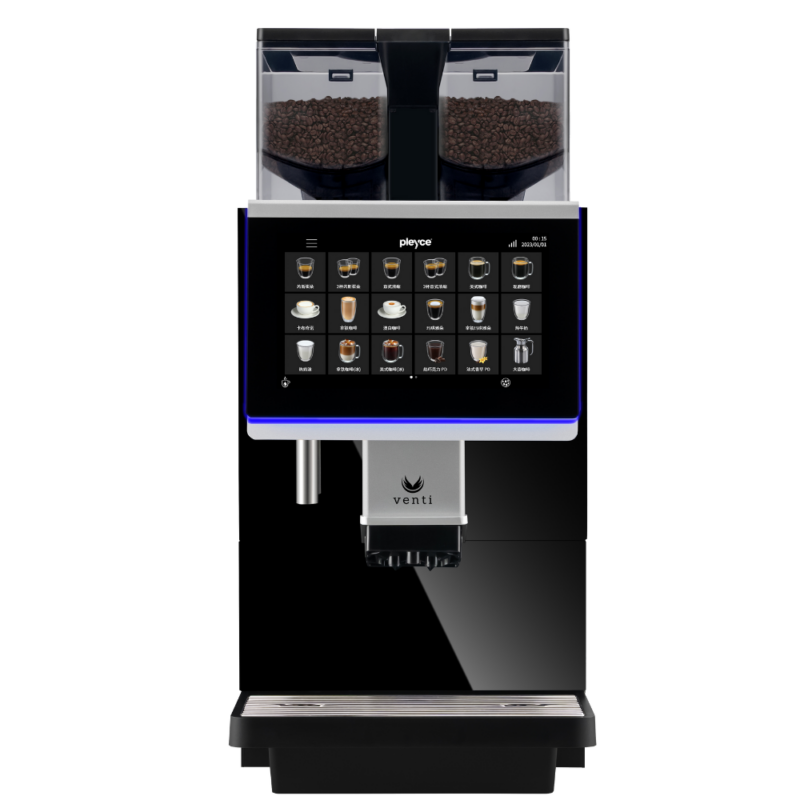 Machine à Café Pour Bureau