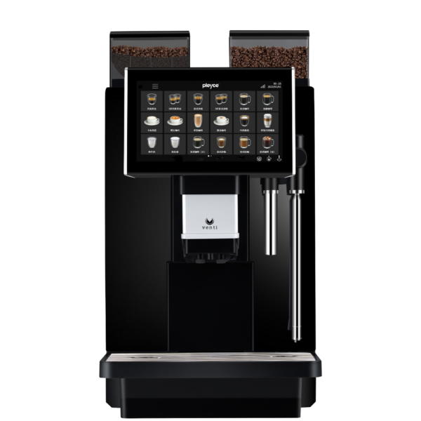 Commercial automatic bean-to-cup coffee machines for businesses